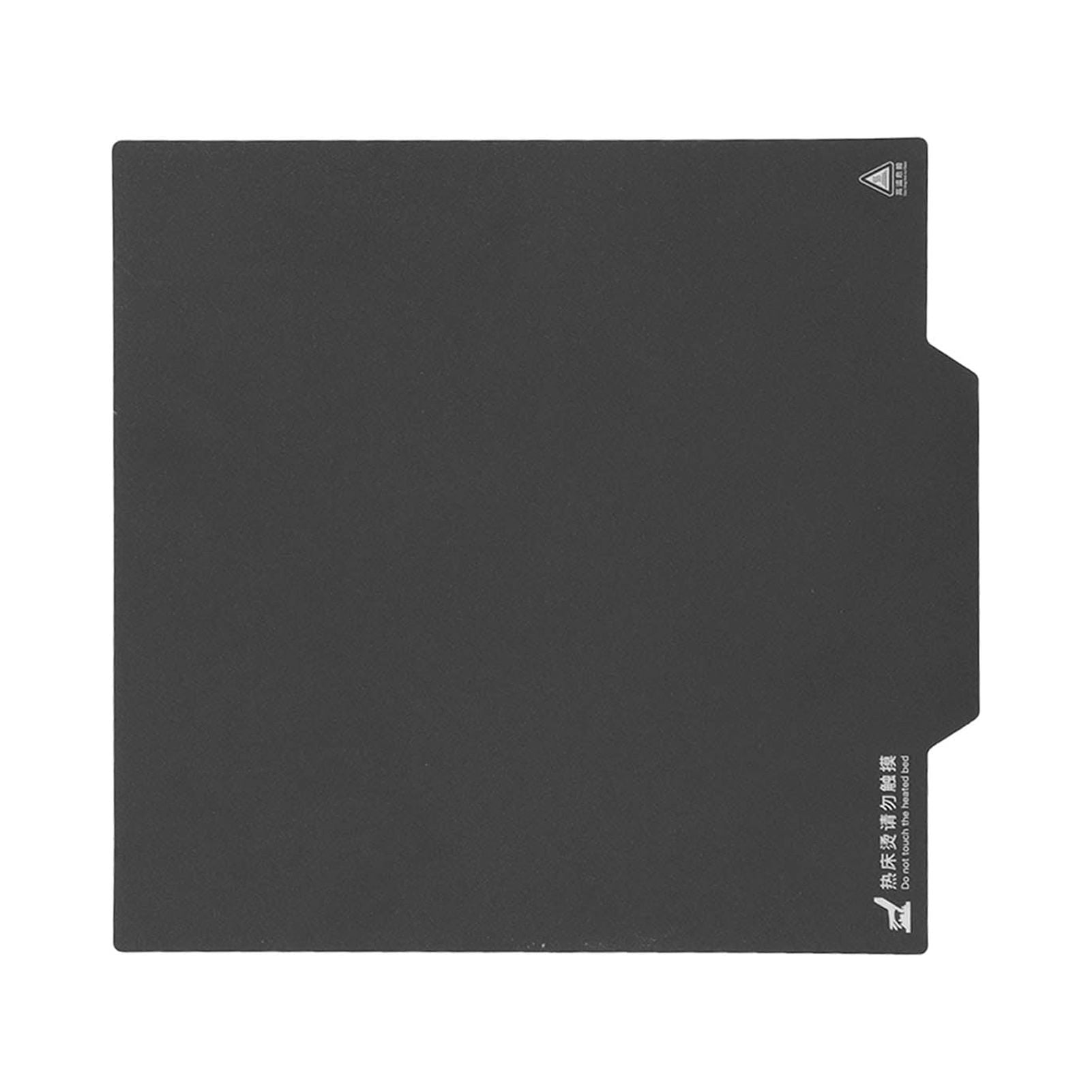 Heated Bed, 3D Printer Soft Flexible Platform 235x235mm Removable Heat ...