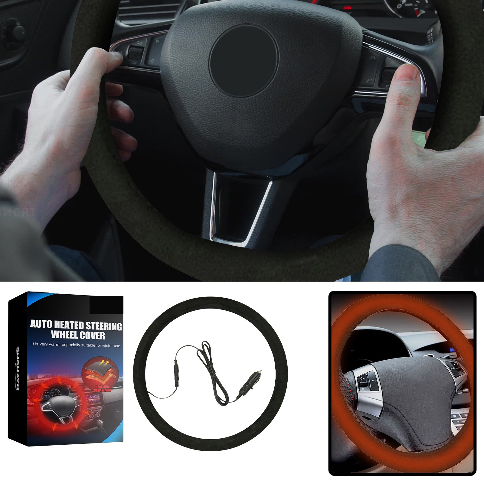 Heated Steering Wheel Cover 15" Steering Wheel Warmer 12V Heated Auto ...