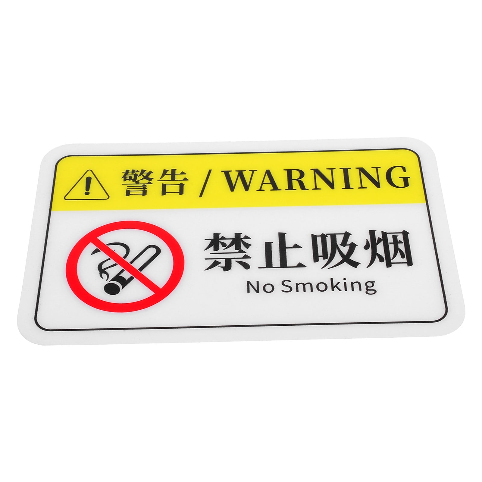 Heater Ball Valve Mechanical Logo Stickers Warning - Walmart.com