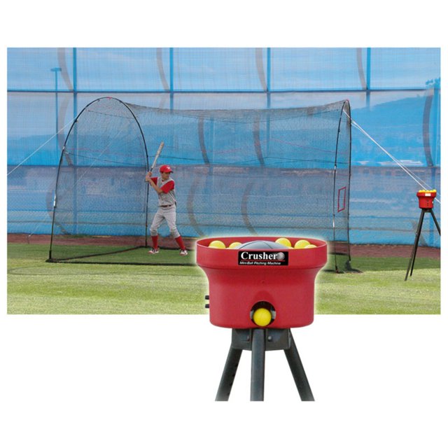 Heater Sports 12 ft. Crusher Pitching Machine & HomeRun Batting Cage ...