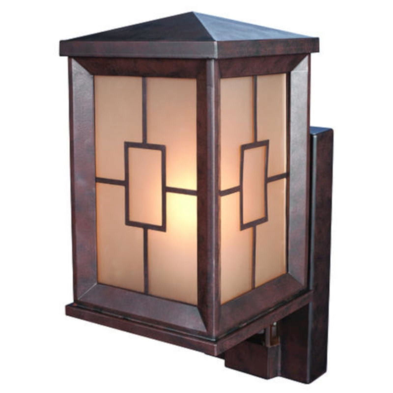 Heath-Zenith Motion Activated 1-Light Outdoor Sconce - Walmart.com