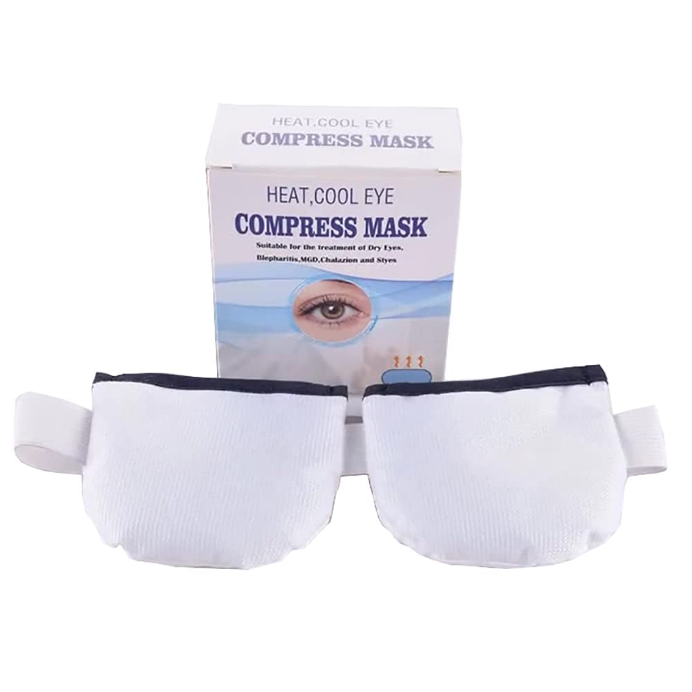 Heating Eye Compress Mask Microwave Activated Eye Moisturizing Relief ...