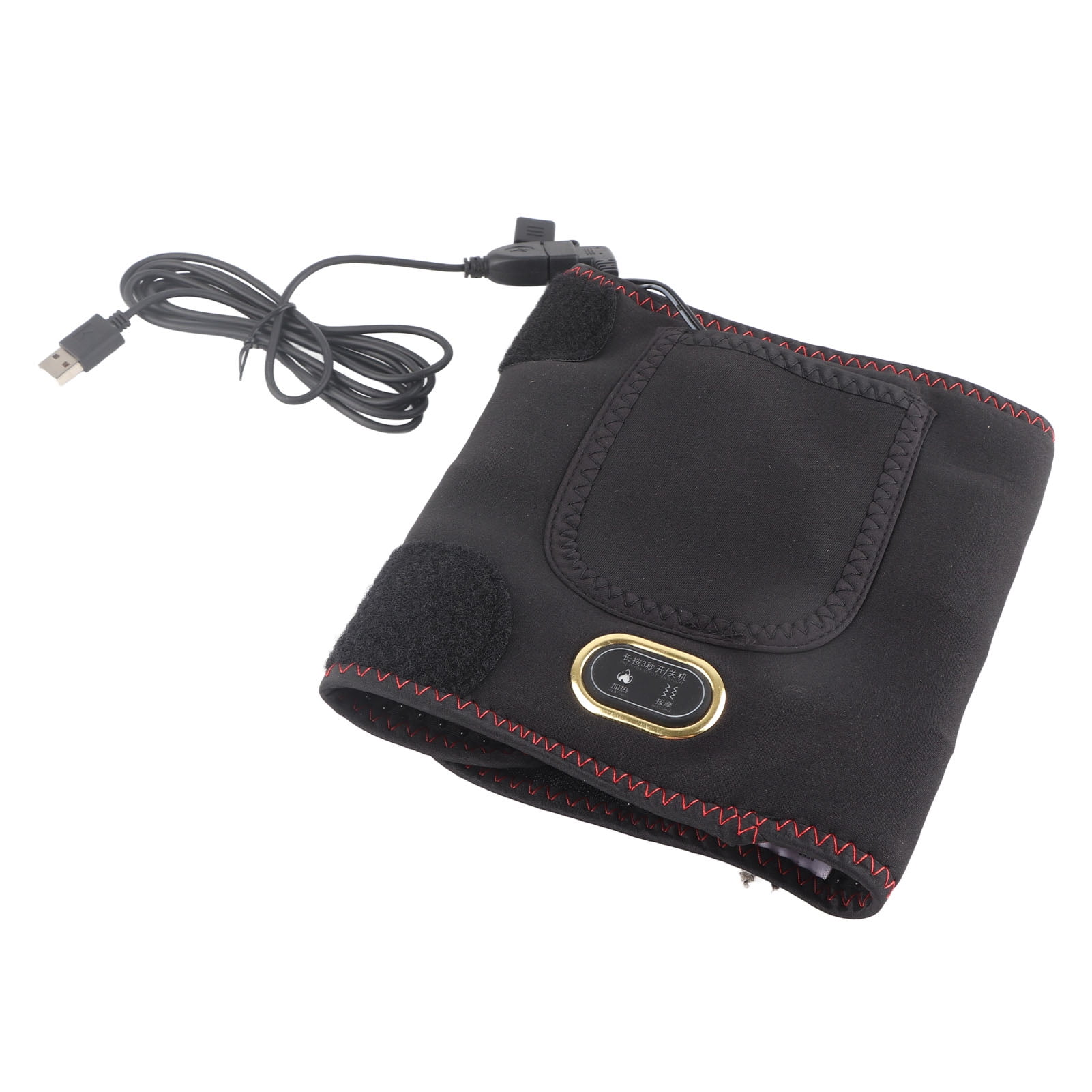 Heating Pad Electric 3 Modes Arm Massage Wrap with 2 Vibration Massage ...