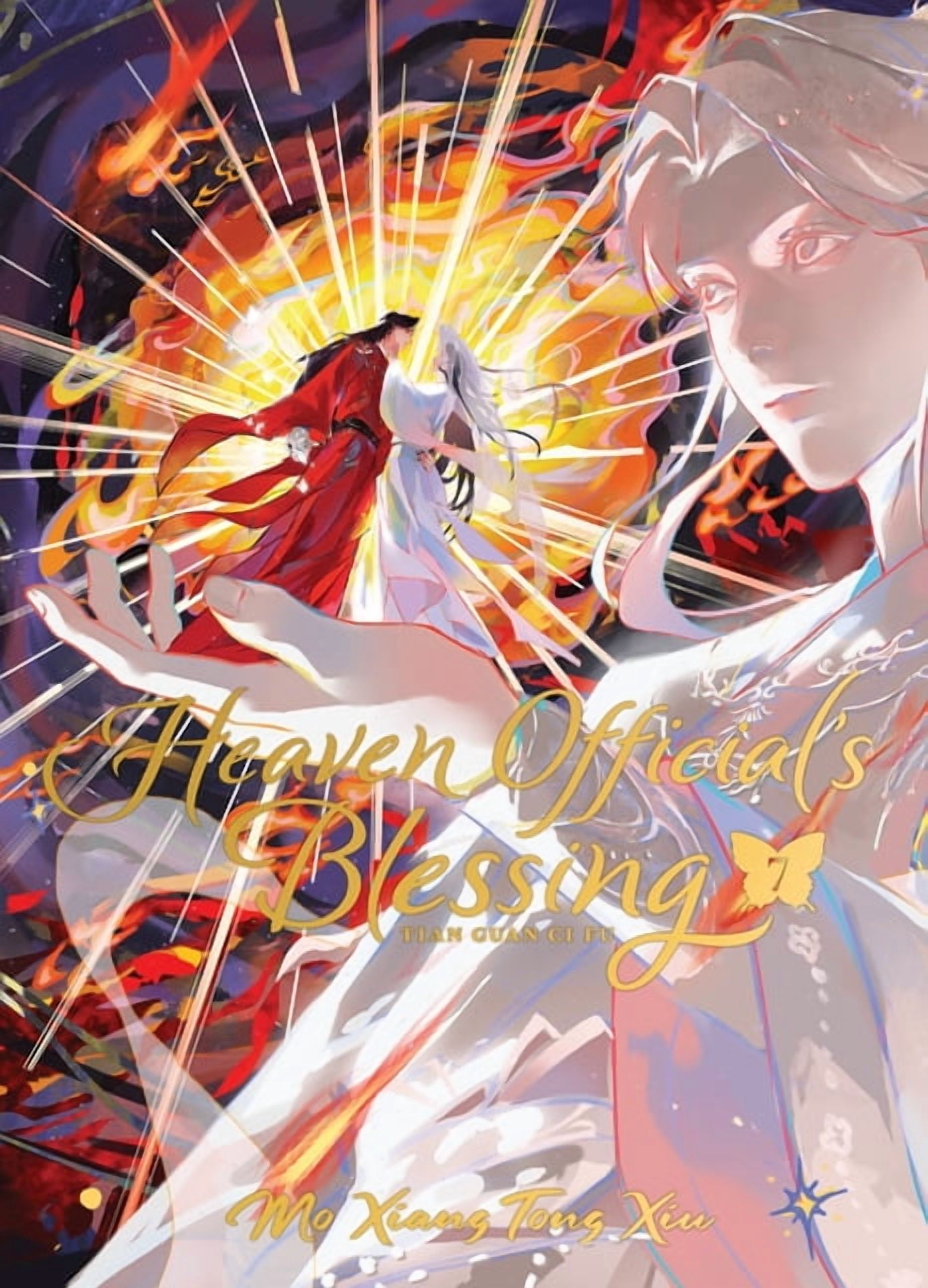 Heaven Official's Blessing: Tian Guan CI Heaven Official's Blessing ...