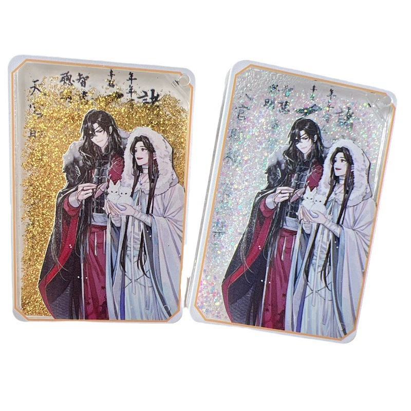 Heaven Official’s Blessing 2 pcs Xie Lian & Hua Cheng Anime Figures ...