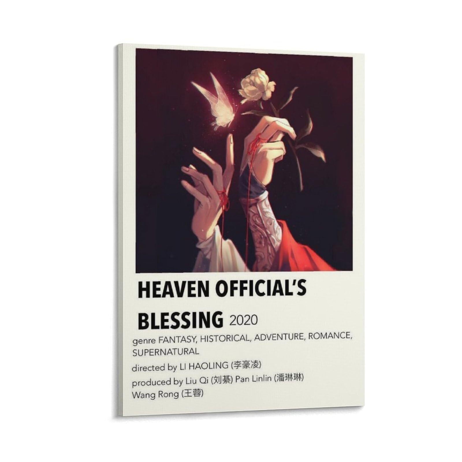 Heaven Official's Blessing Anime Poster 19 Print Photo Art Painting ...