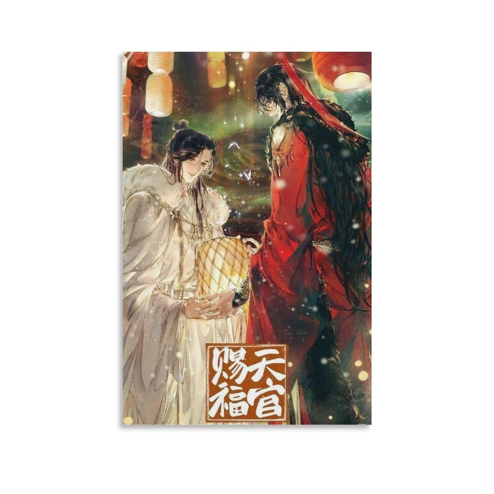 Heaven Official's Blessing Anime Poster 38 Art Poster Canvas Painting ...