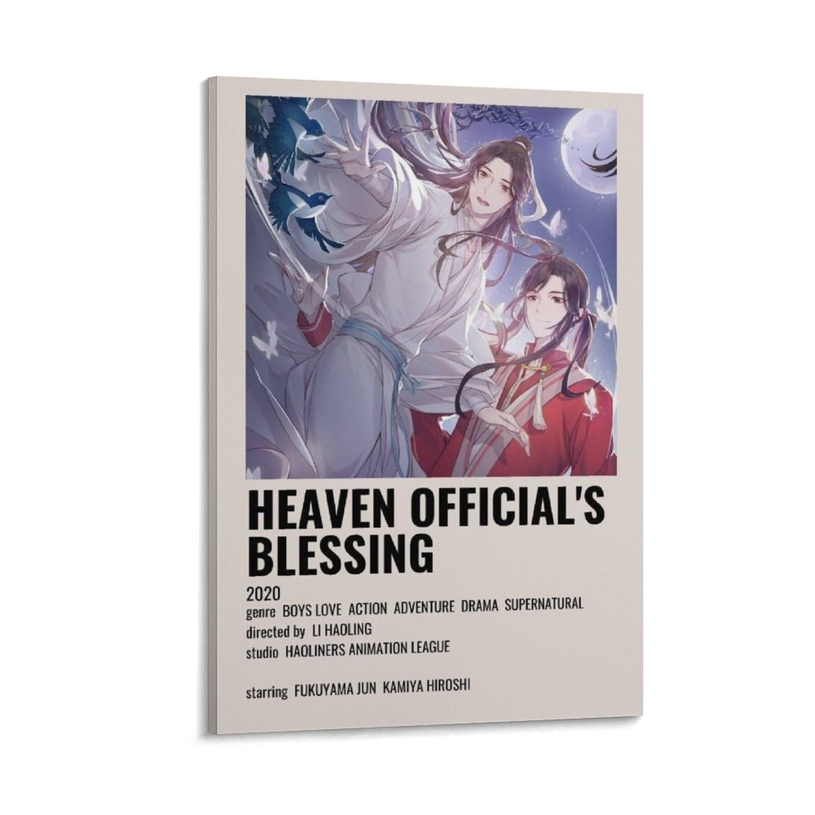 Heaven Official's Blessing Anime Poster 4 Poster Cool Artworks Painting ...