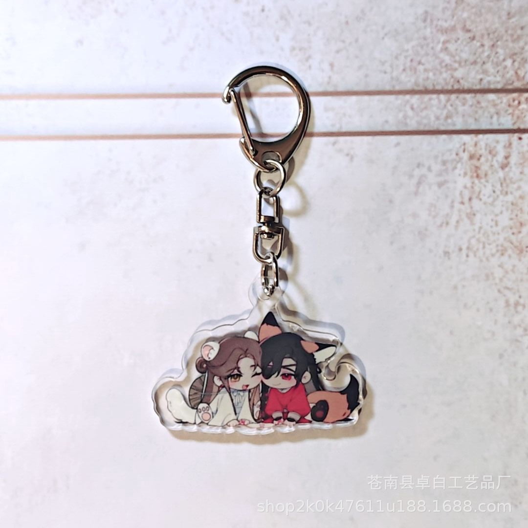 Heaven Official's Blessing Peripheral Keychain Anime Doujin Acrylic ...