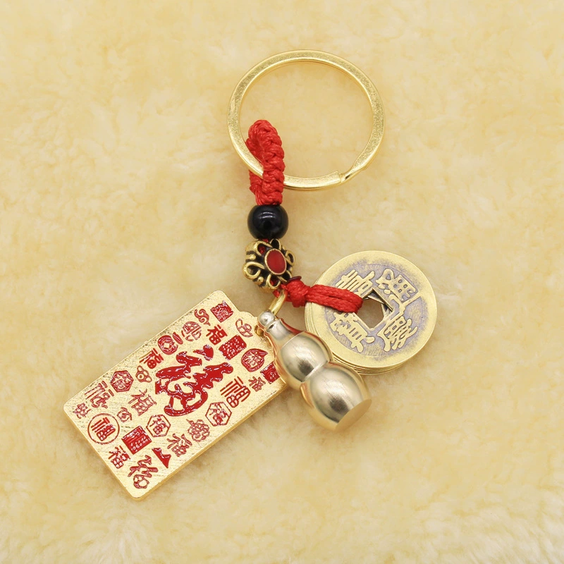 Heavenly Official Blessing Keychain with Gourd and Five Emperors Money ...