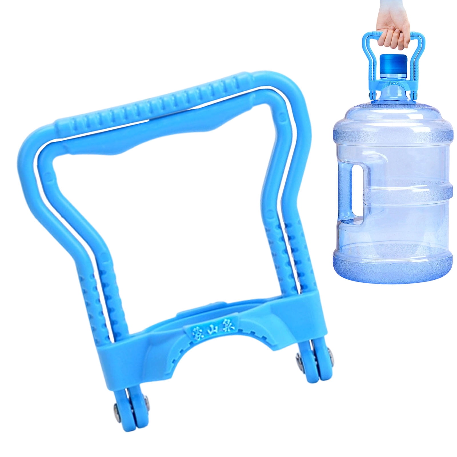 Heavy-Duty 5 Gallon Water Bottle Handle – Dual-Mode Single or Two ...