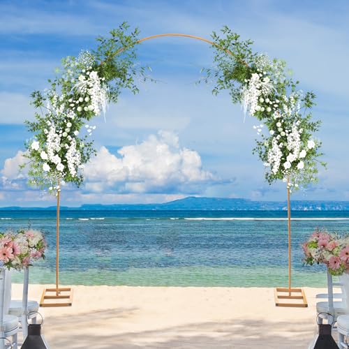 Heavy Duty 7.5ft Metal Wedding Arch, Flower Arch Stand Party Decoration ...