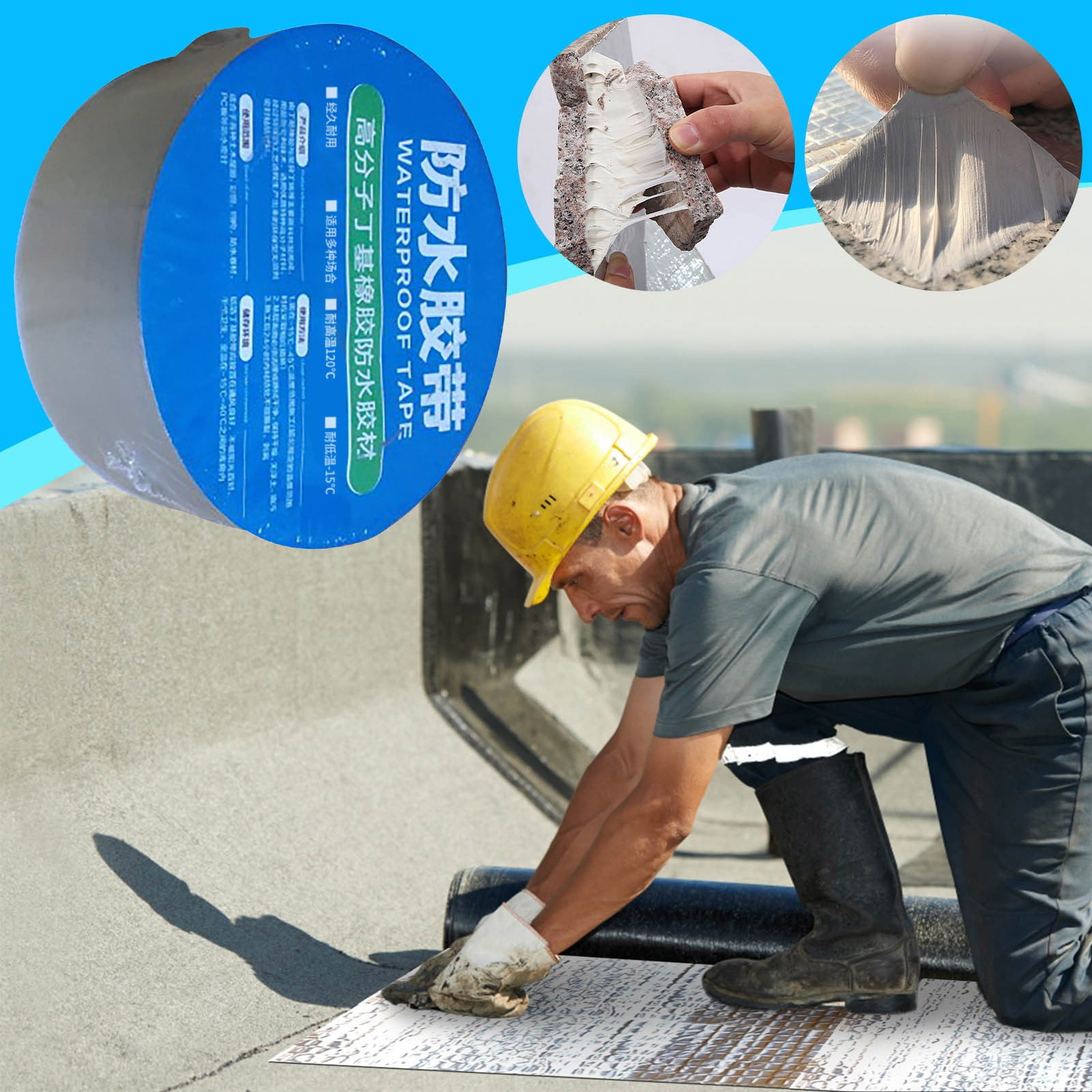 Heavy Duty Aluminum Foil Butyl Tape Roll - Self-Adhesive Waterproof ...