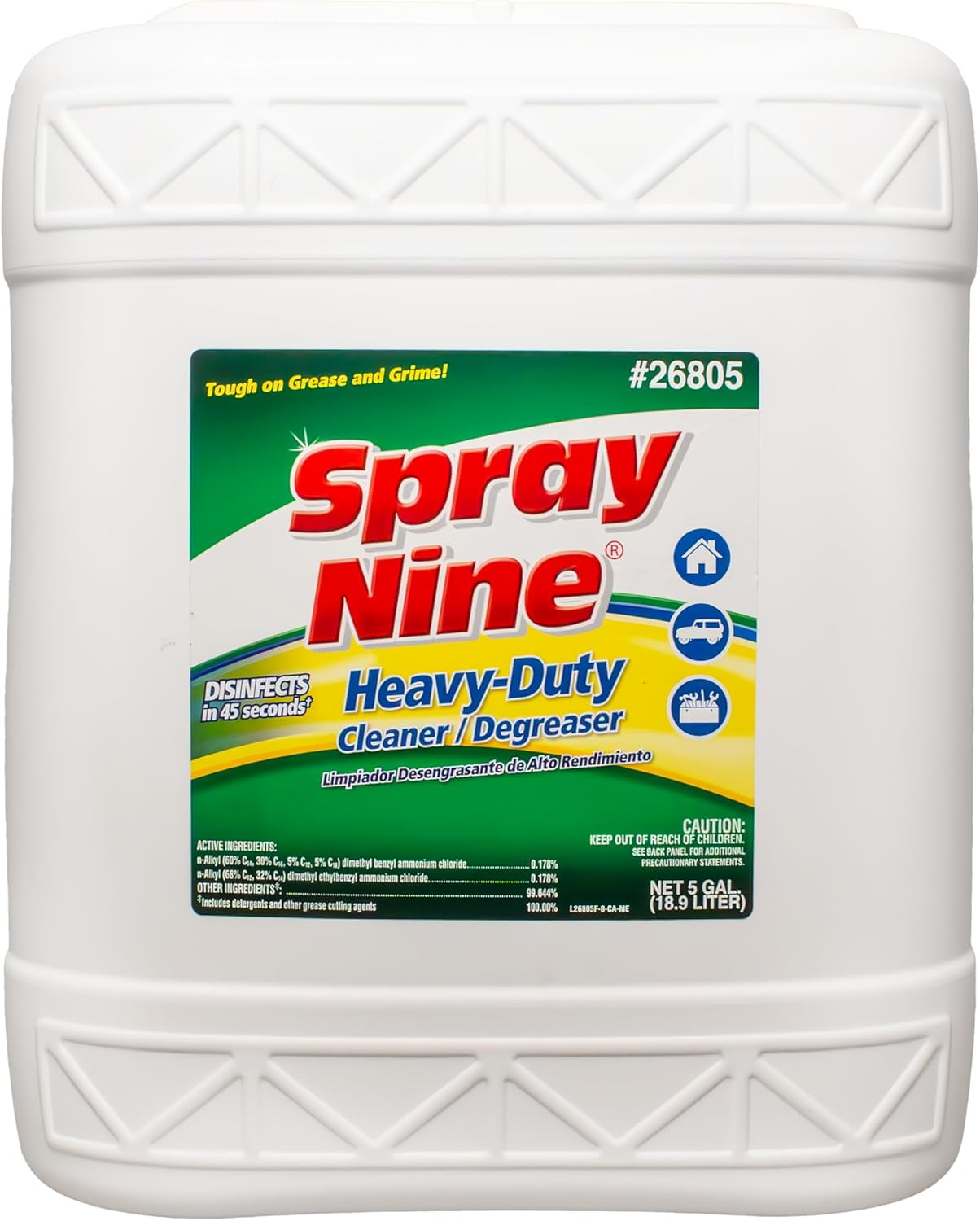 Heavy Duty Cleaner, Degreaser & Disinfectant for Home, Yard Equipment ...