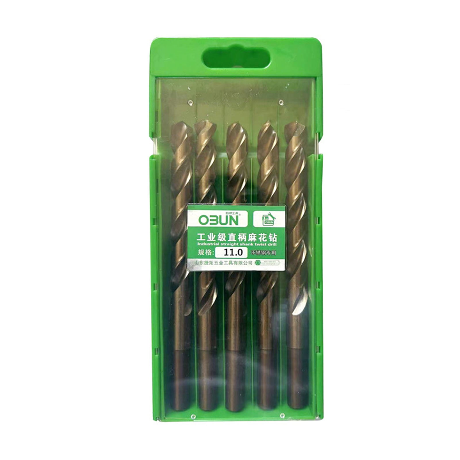 Heavy-Duty Cobalt Steel Twists Drill Bits Straight Shank,for Drilling ...