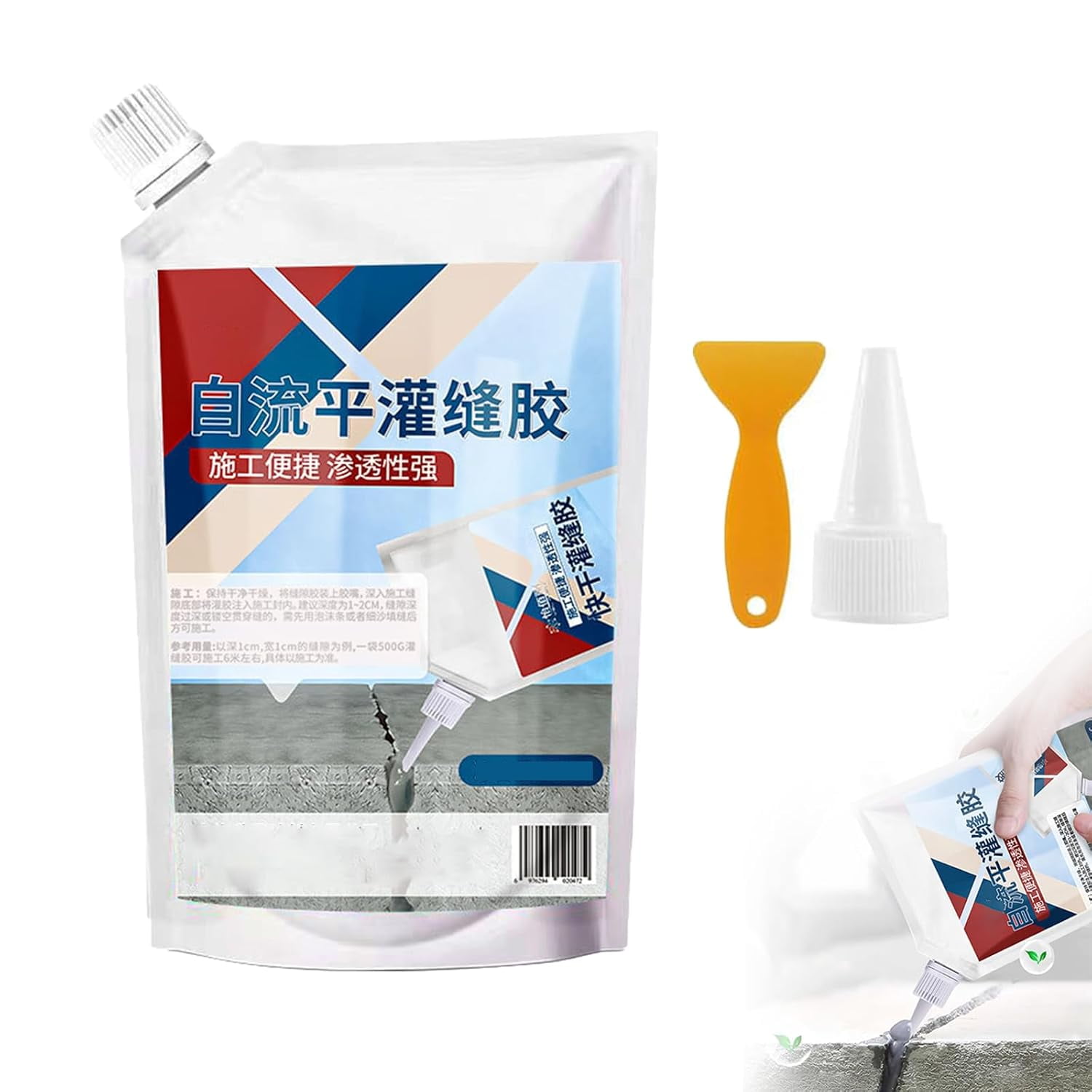 Heavy-Duty Concrete Crack Repair Adhesive,Concrete Sealer Outdoor ...