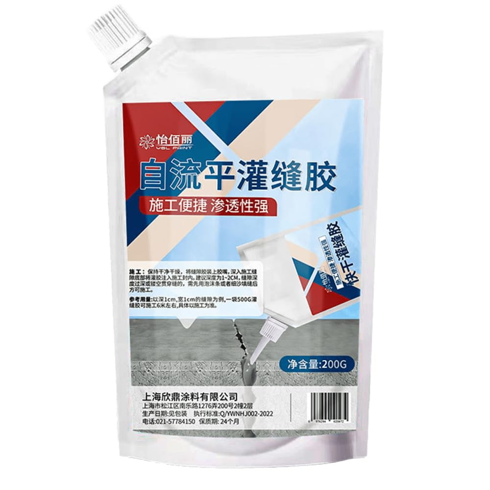 Heavy-Duty Concrete Crack Repair Adhesive, High Elasticity Cement Crack Filler, Concrete Crack ...
