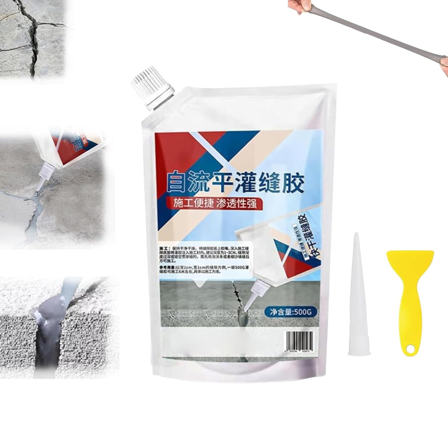 Heavy-Duty Concrete Crack Repair Adhesive,Slab Concrete Crack ...