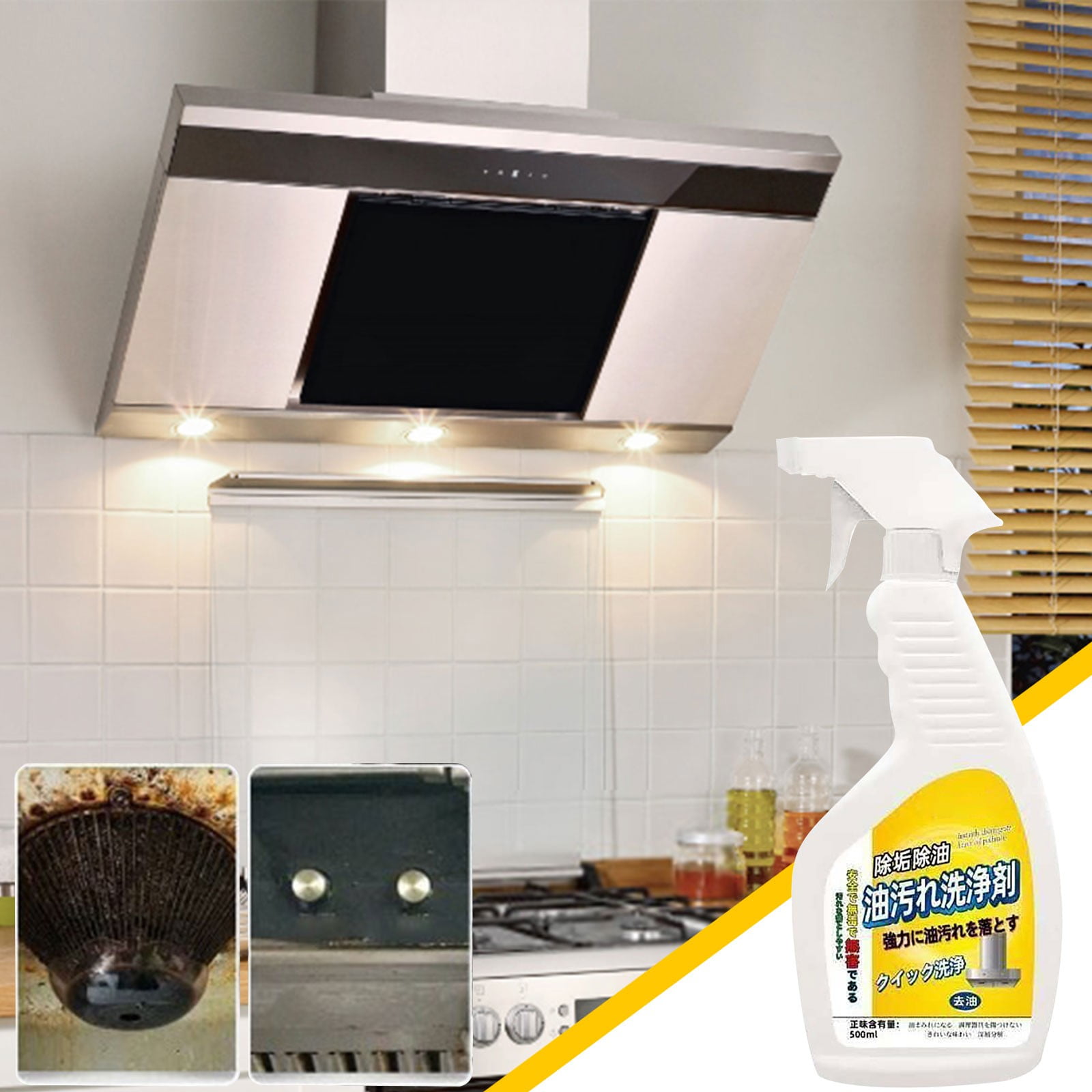 Heavy Duty Degreaser Cleaner Spray Kitchen Degreaser All-purpose ...