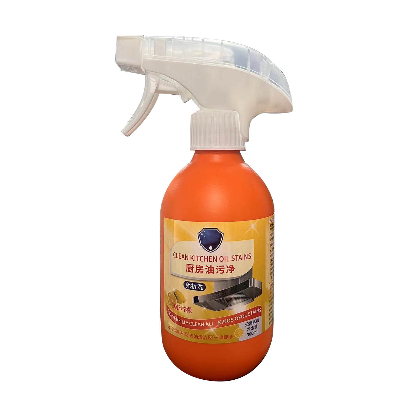 Heavy Duty Degreaser for Kitchen, 500ml Strong Grease Remover for Stove ...