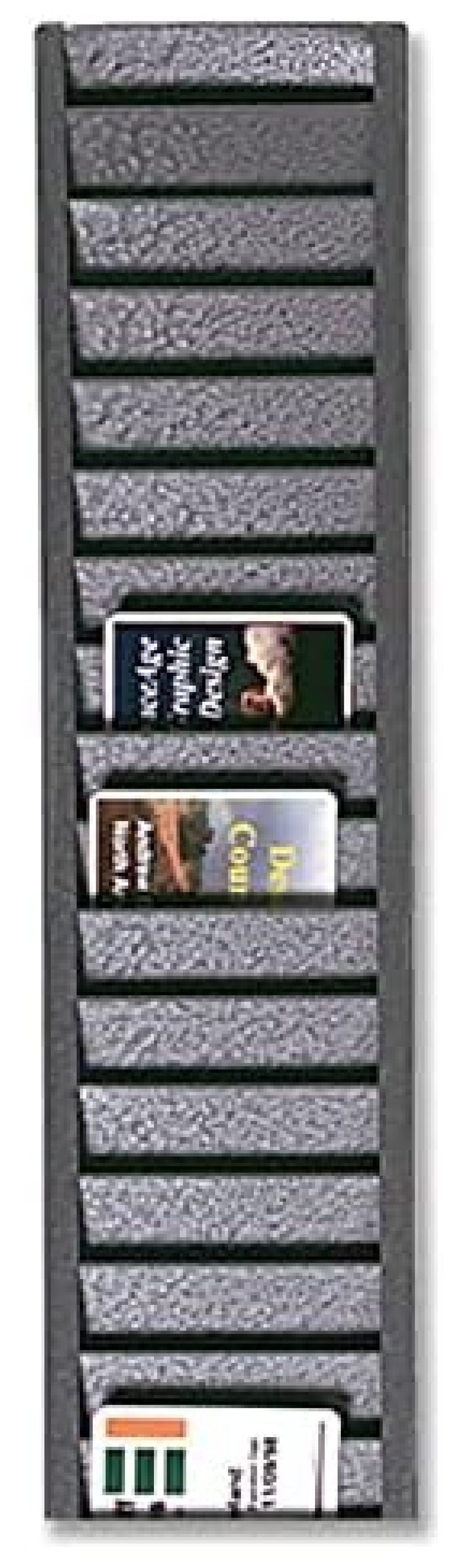 Heavy Duty Employee Time Card ID Badge Rack for Vertical Cards - Holds ...