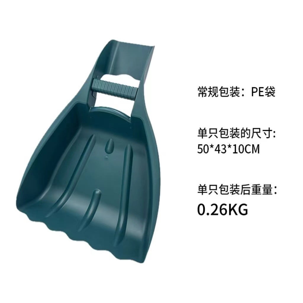 Heavy Duty Garden Leaf Rake with Ergonomic Grip, Plastic Leaf Grabber ...