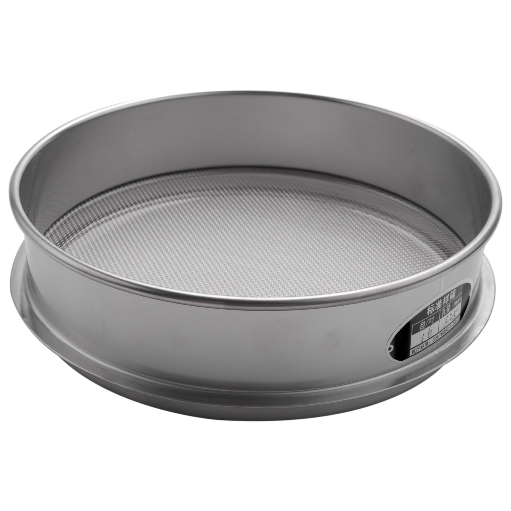 Heavy Duty Garden Riddle Sieve Mesh Soil Sift Compost Seed Tray ...