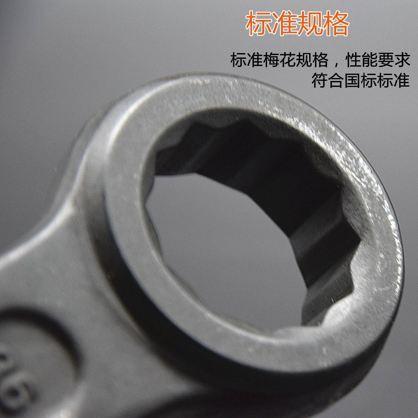 Heavy-Duty Impact Flare Nut Wrench - Ideal Tool for Assembly and ...