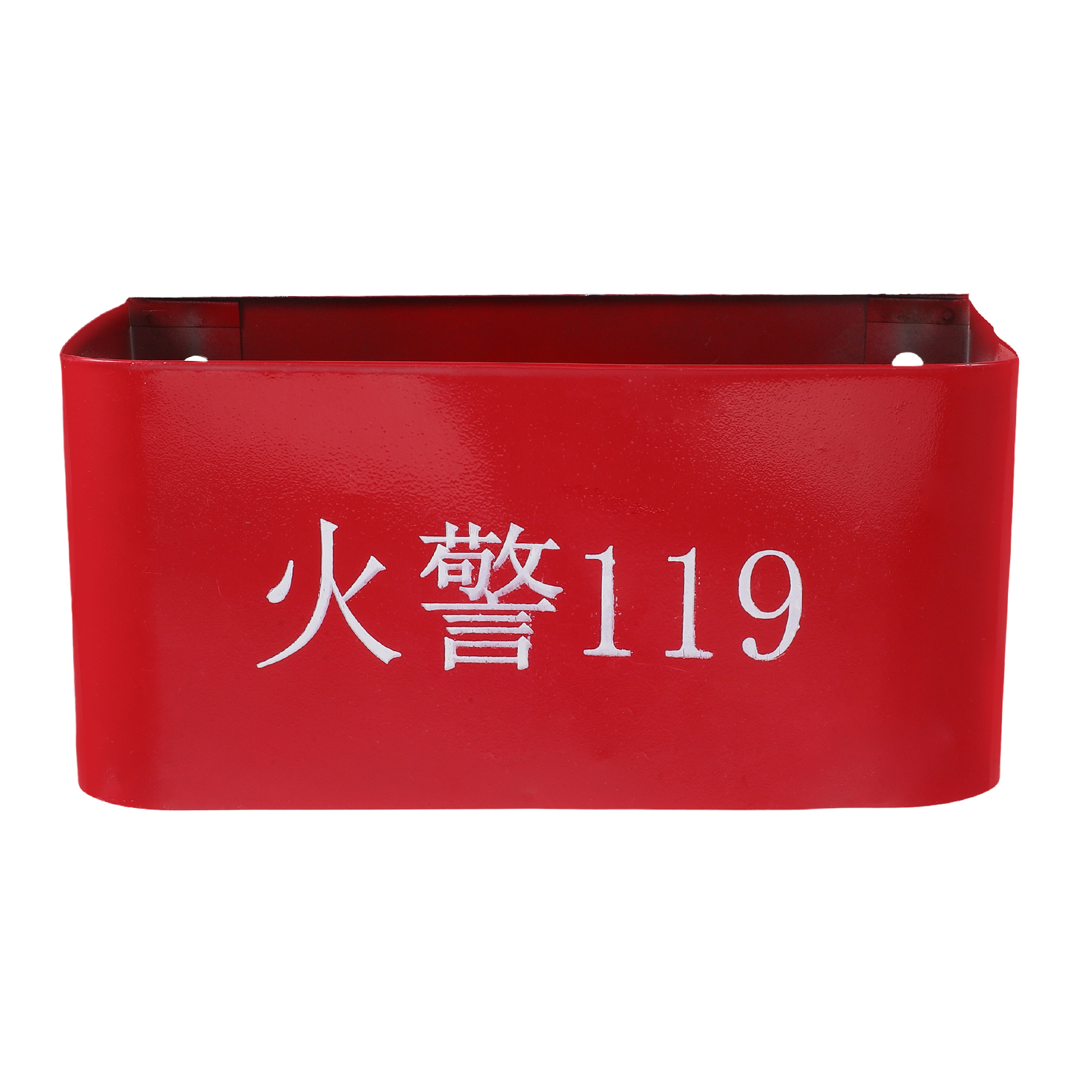 Heavy Duty Iron Fire Extinguisher Storage Base Wall-Mounted ...