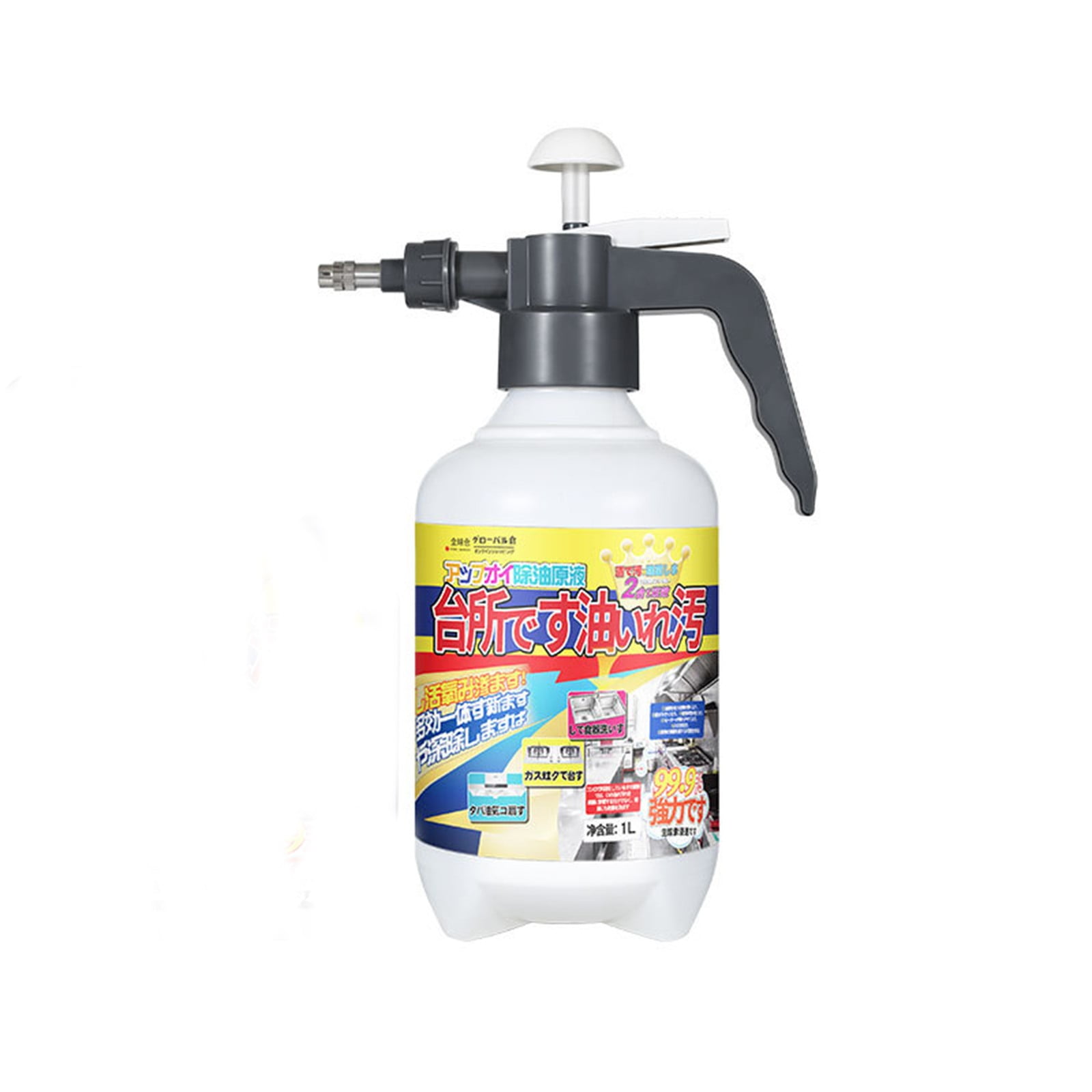 Heavy Duty Kitchen Degreaser | 500ml All-Purpose Cleaner | Cuts Through ...