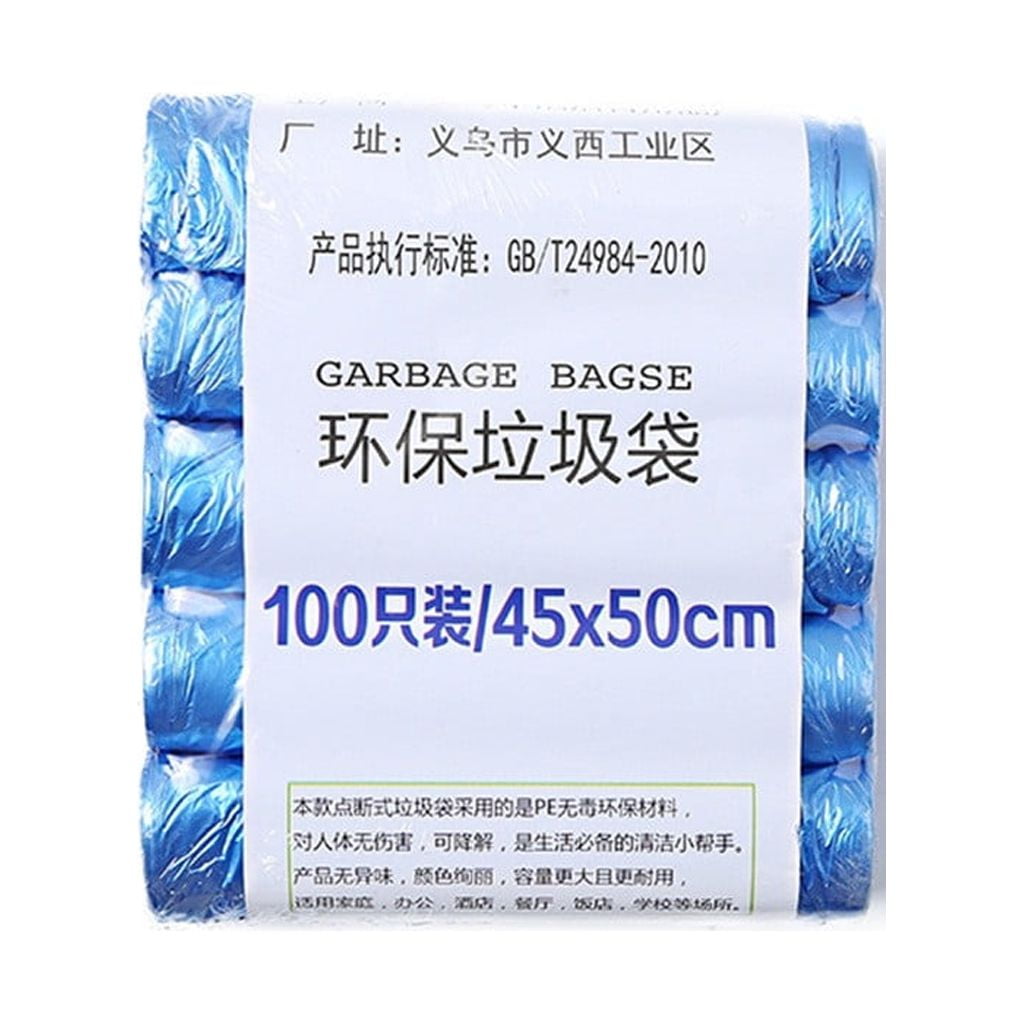 Heavy-Duty Kitchen Trash Bags, 100 Pcs, 17.7"×19.7", Thick & Leak-Proof ...