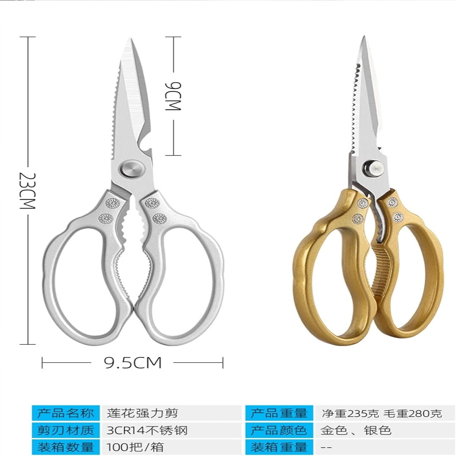 Heavy Duty Large Artisan Multifunctional Kitchen and Garden Pruning ...