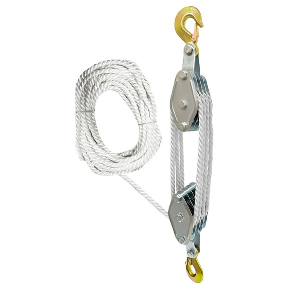 Viking Solutions Kwik Hoist - Walmart.com