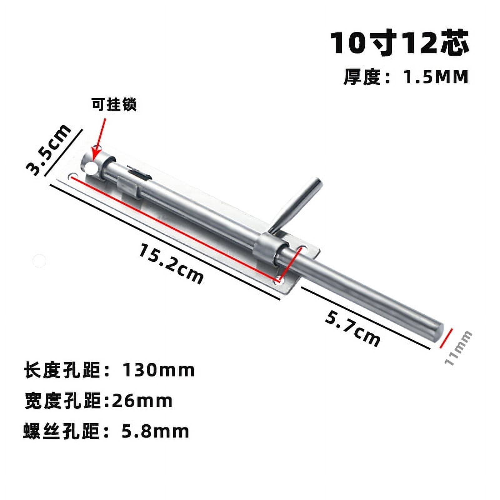 Heavy Duty Stainless Steel Gate Latch Safety Lock Bolt Screw Door Lock ...