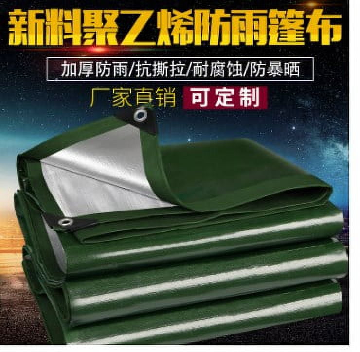 Heavy Duty Tarp Shade Cloth Outdoor Tarp Shading Cloth with Buttonhole ...