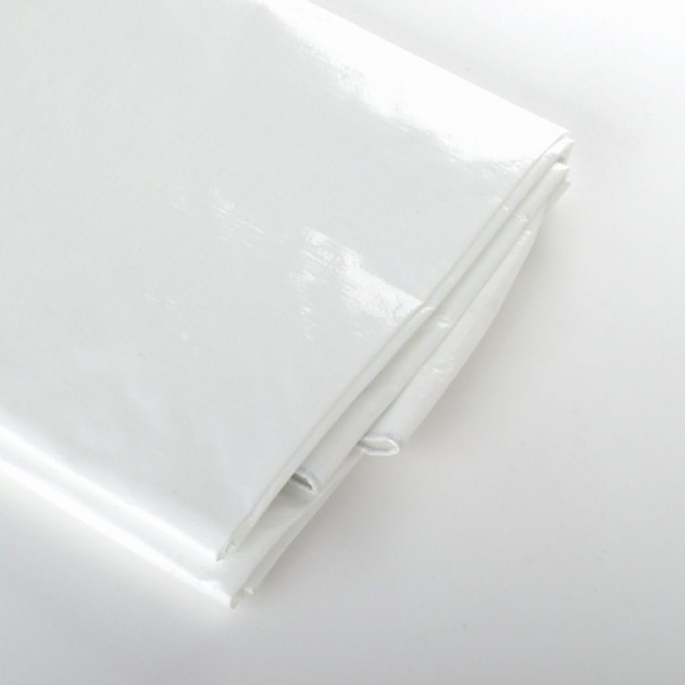 Heavy Duty White Tarp 12'x20' - Walmart.com