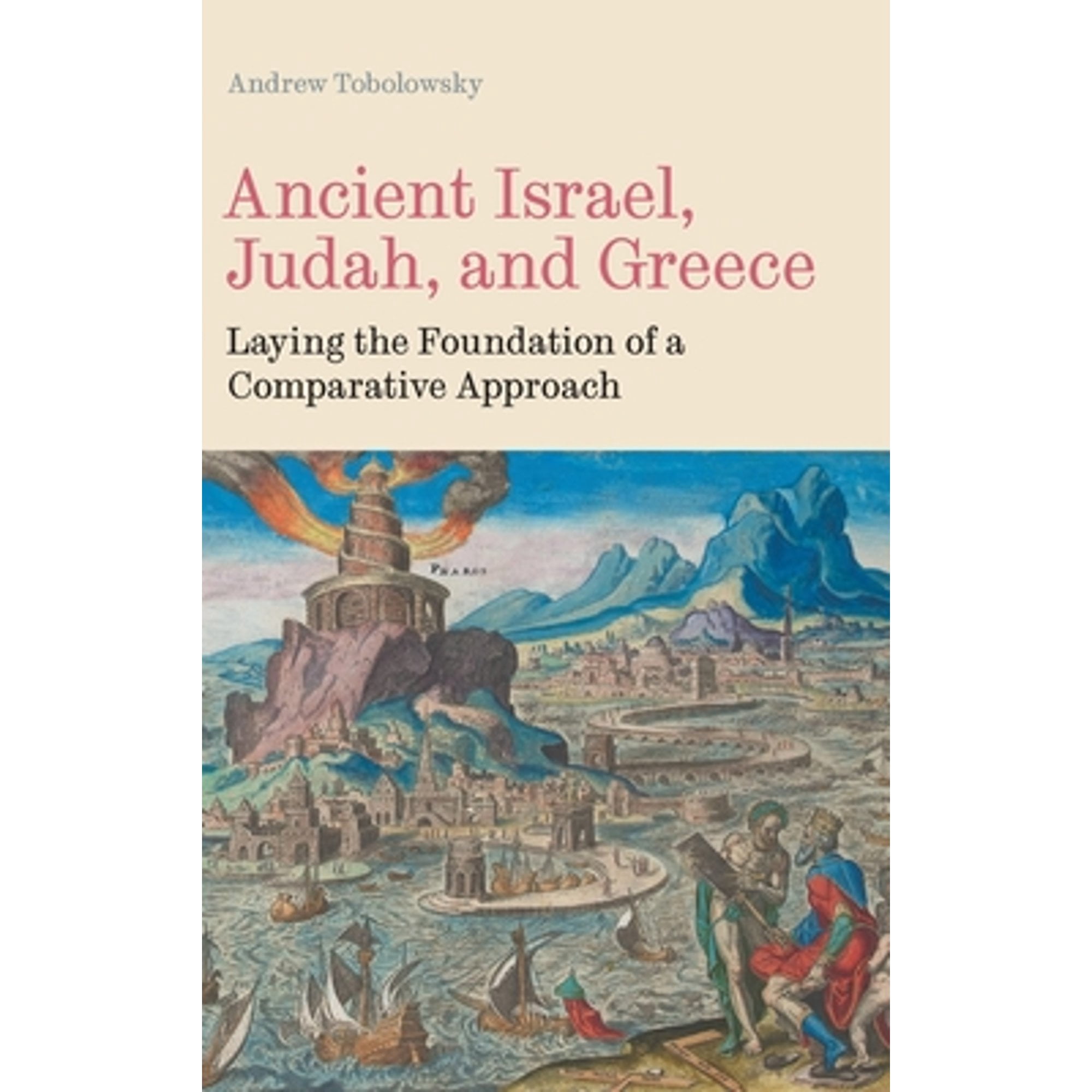 Pre-Owned Hebrew Bible Monograph Ancient Israel, Judah, and Greece ...