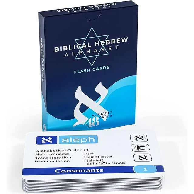 Hebrew Biblical Alphabet Flash Cards – Alef Bet 48 Letter Educational ...