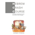 Hebrew Crash Course, (Paperback) - Walmart.com