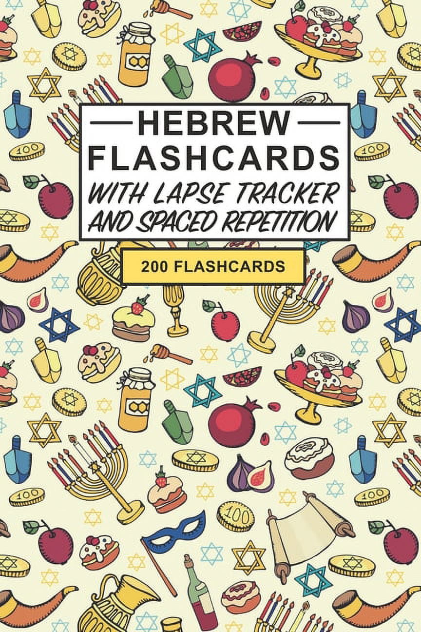 Hebrew Flashcards : Create your own Hebrew Flashcards. Learn Hebrew ...