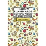 Hebrew Flashcards : Create your own Hebrew Flashcards. Learn Hebrew ...