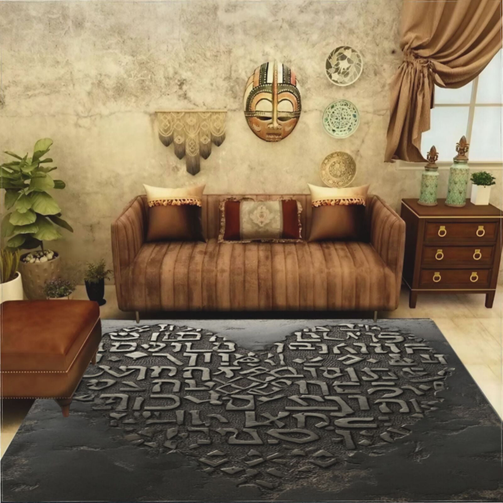 Hebrew Heart Stone Art Love Light Luxury Retro Carpet Large Size Living ...