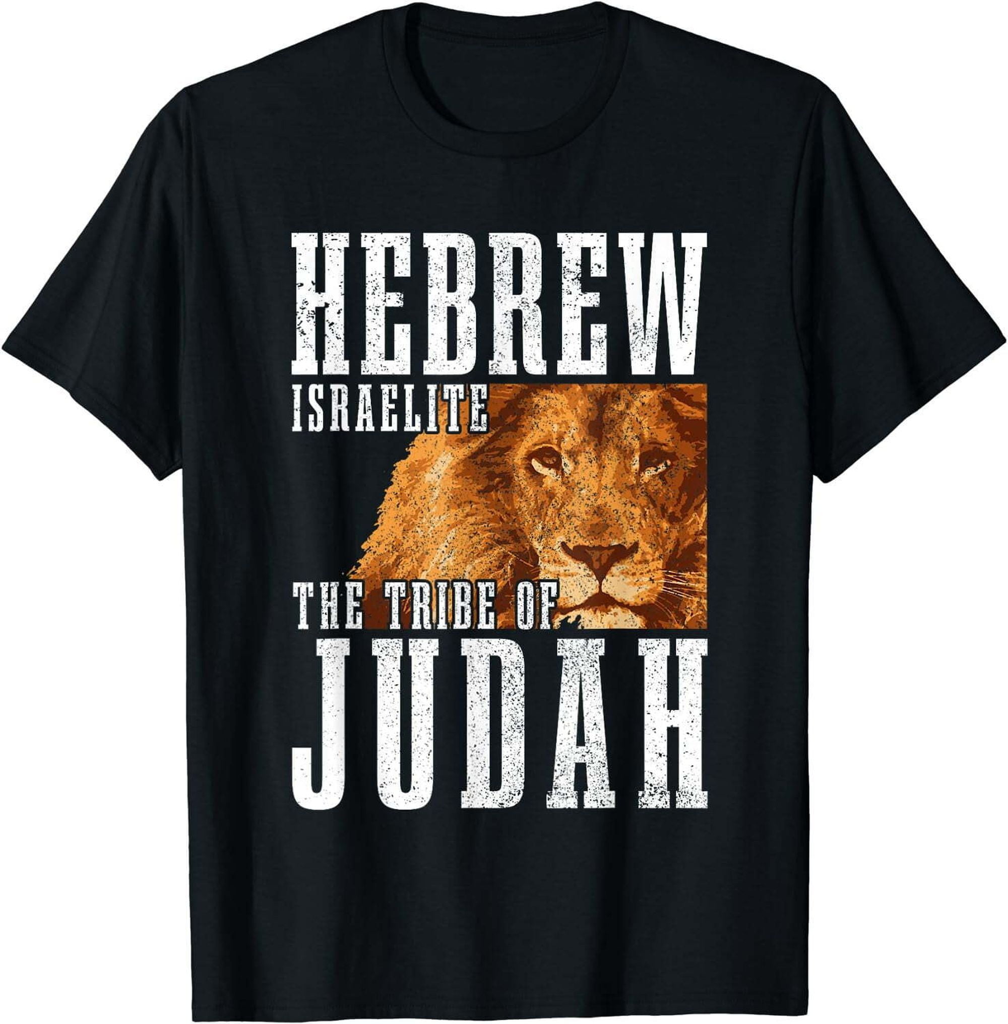 Hebrew Israelite Tribe Of Judah Lion Jew Jewish T-Shirt - Walmart.com