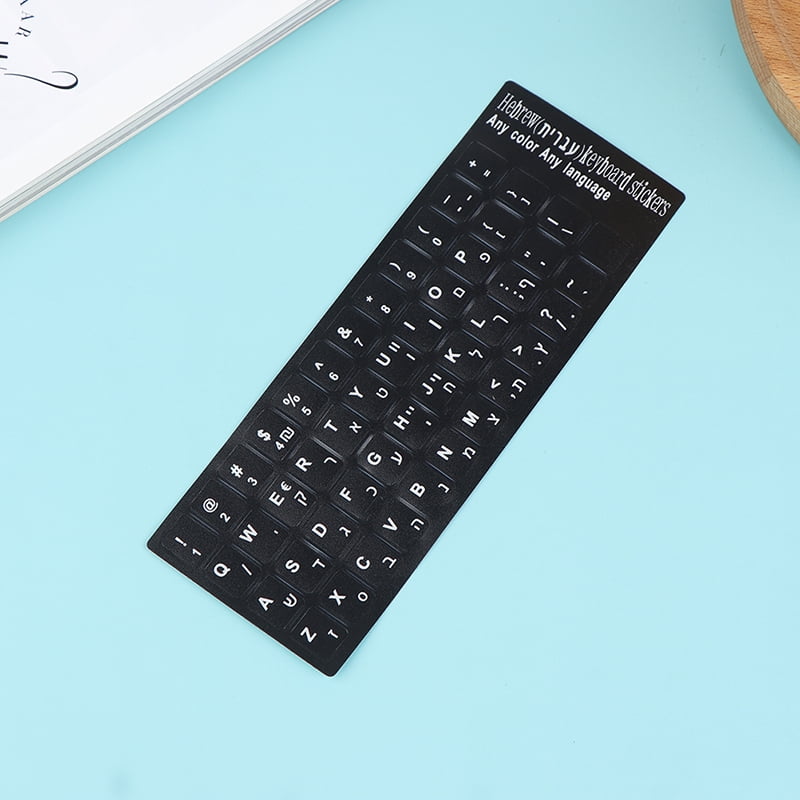 Hebrew Keyboard Stickers Alphabet Layout Sticker Keyboard Button ...