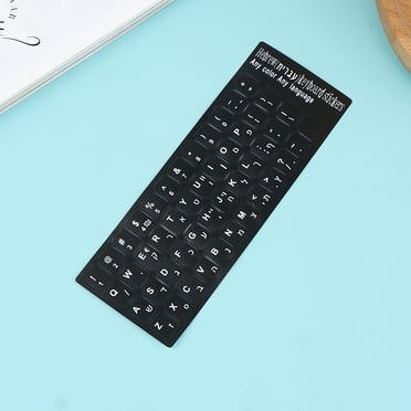 Keyboard Stickers, Waterproof Coating Laptop Keycaps Stickers 2 PCS For ...