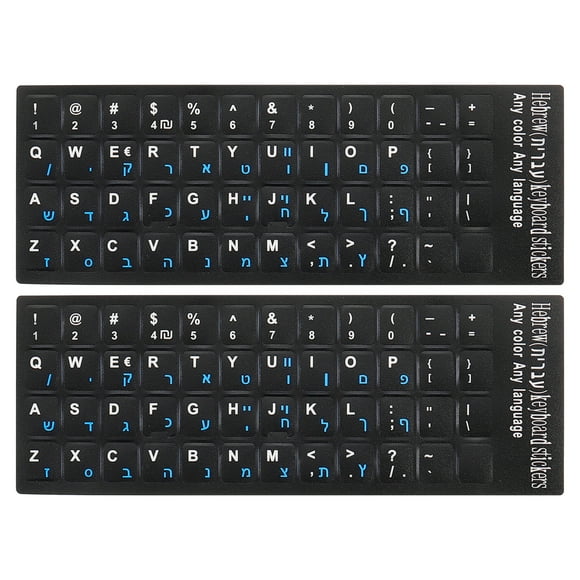 Computer Keyboard Letter Stickers
