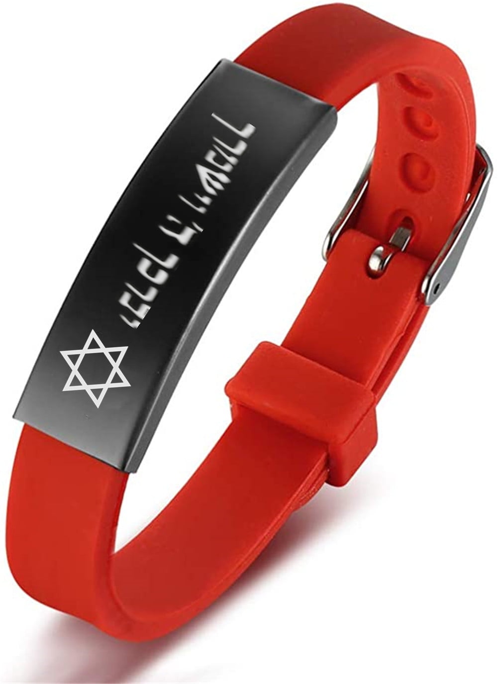 Hebrew Letter Jewelry Star of David Jewish Hexagram Silicone Bracelet ...