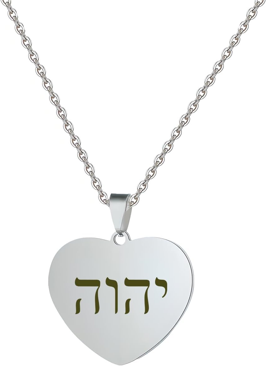 Hebrew Names of God Pendant Necklace,Tetragrammaton Symbol Necklace ...