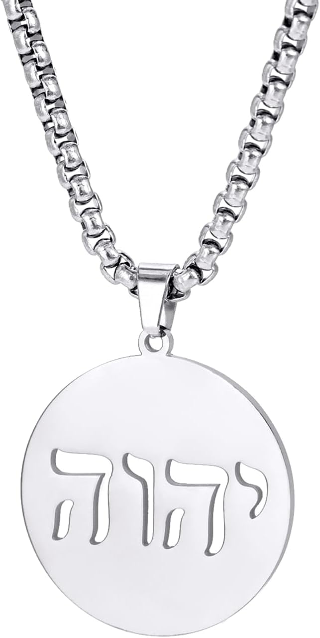 Hebrew Necklaces Judaism Religion Faithchai Necklace Jehovah Pendants ...