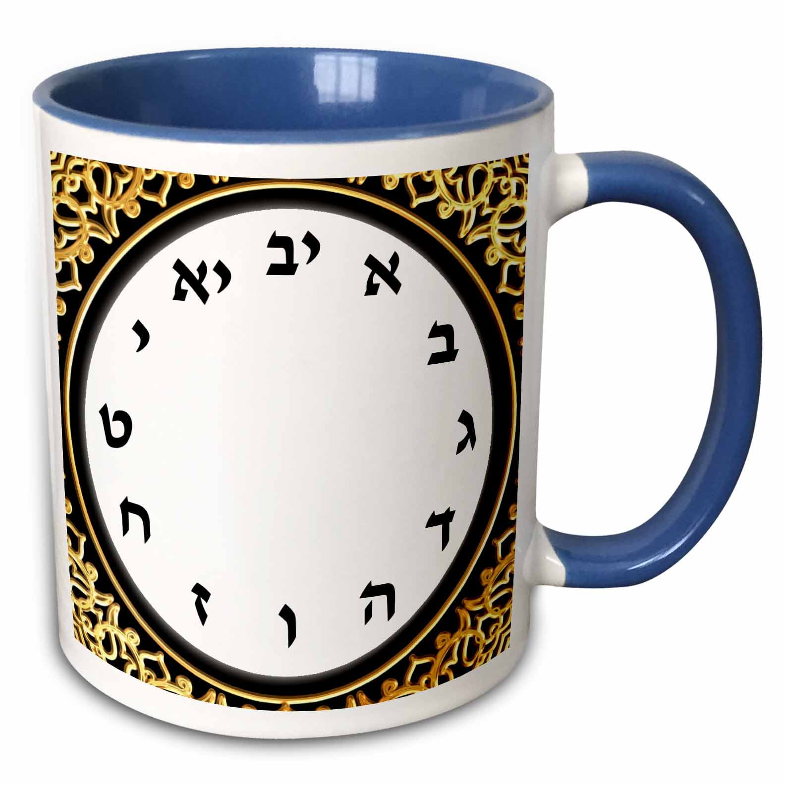3drose, Hebrew Numbers Clock Face - Aleph Bet Numerals Black and Gold ...